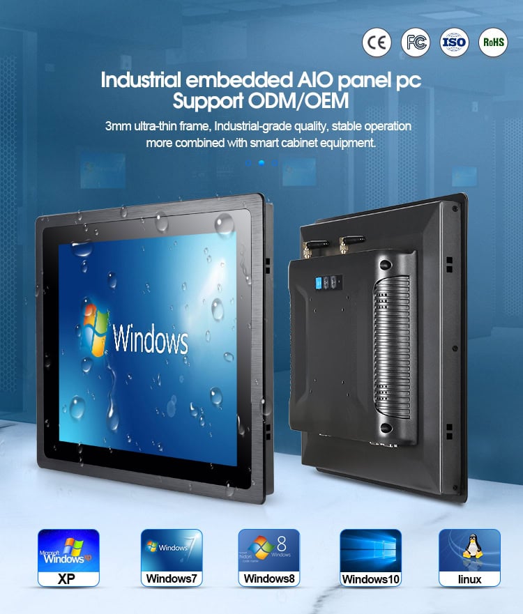 Reliable fanless industrial panel pc & touch screen panel pc