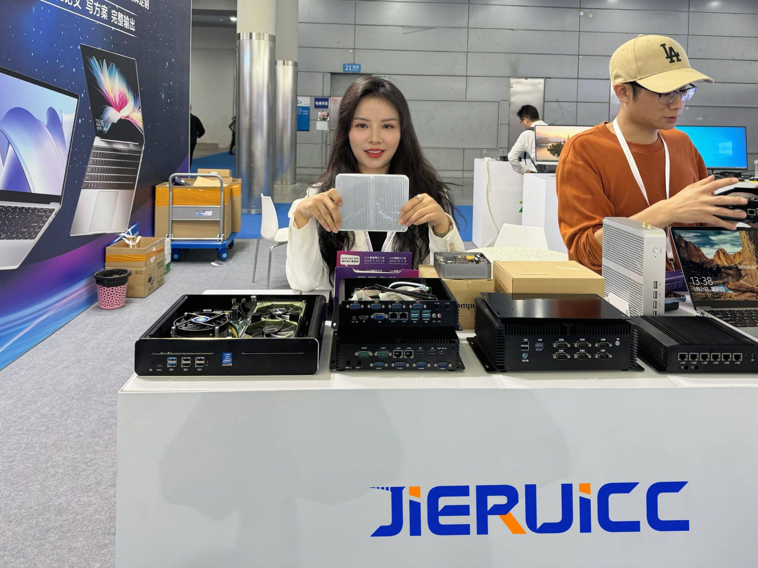 JIERUICC｜Showcases Mini Computers at Shenzhen International Consumer ...